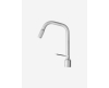 Vipp 901 keukenkraan | Gerritsma Interieur